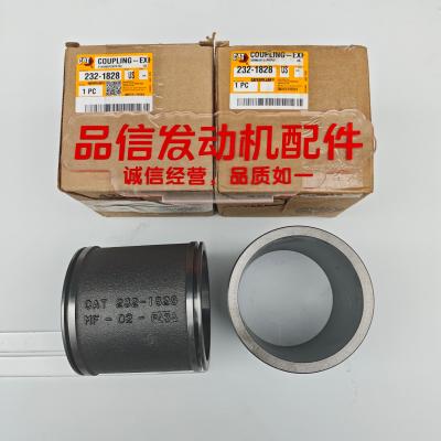 China CAT Genuine Parts 232-1828 2321828 Exhaust Coupling for C18 Excavator Diesel Engine Parts for sale