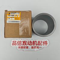China CAT Genuine Parts 232-1828 2321828 Exhaust Coupling for C18 Excavator Diesel Engine Parts for sale