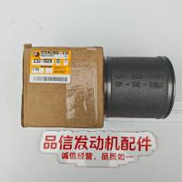 China CAT Genuine Parts 232-1828 2321828 Exhaust Coupling for C18 Excavator Diesel Engine Parts for sale