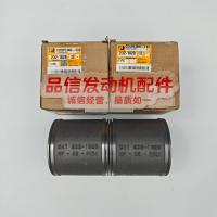 China CAT Genuine Parts 232-1828 2321828 Exhaust Coupling for C18 Excavator Diesel Engine Parts for sale
