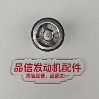 China CAT 377-3016 Coolant Temperature Regulator for C9.3 Excavator Engine Parts 3773016 for sale
