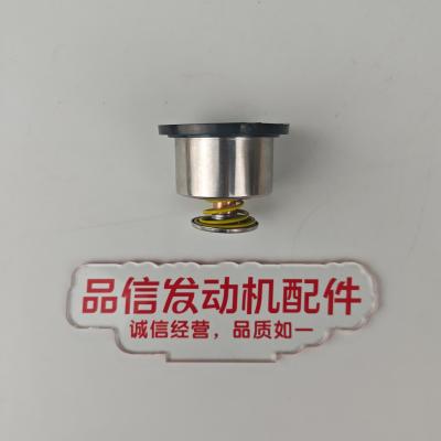 China CAT 377-3016 Coolant Temperature Regulator for C9.3 Excavator Engine Parts 3773016 for sale