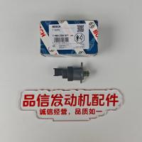 China BOSOH 1465ZS0071 Sensor Excavator Engine Parts Direct Replacement 1465ZS0071 for sale