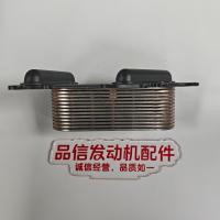 China Perkins 2486A002 Engine Oil Cooler Replacement for 1106 C7.1 Excavator Engine Parts for sale