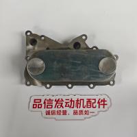 China Perkins 2486A002 Engine Oil Cooler Replacement for 1106 C7.1 Excavator Engine Parts for sale