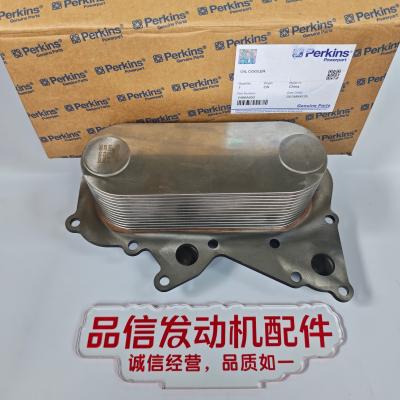 China Perkins 2486A002 Engine Oil Cooler Replacement for 1106 C7.1 Excavator Engine Parts for sale