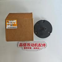 China CAT 5P-1733 Crankshaft Seal Locator Plate Excavator Engine Parts 5P1733 LOCATOR for sale