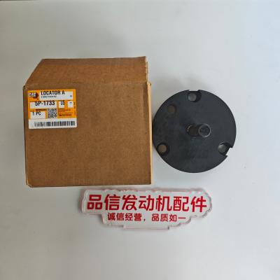 China CAT 5P-1733 Crankshaft Seal Locator Plate Excavator Engine Parts 5P1733 LOCATOR for sale