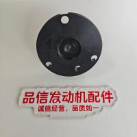 China CAT 5P-1733 Crankshaft Seal Locator Plate Excavator Engine Parts 5P1733 LOCATOR for sale