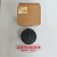 China CAT 5P-1733 Crankshaft Seal Locator Plate Excavator Engine Parts 5P1733 LOCATOR for sale
