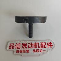 China CAT 5P-1733 Crankshaft Seal Locator Plate Excavator Engine Parts 5P1733 LOCATOR for sale