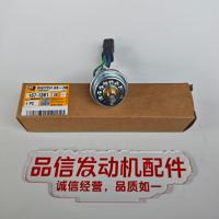 China CAT 157-1361 Rotary Switch Assembly 1571361 SWITCH D9R D8R Excavator Engine Parts for sale