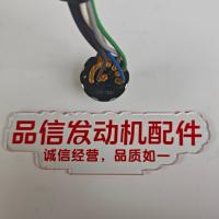 China CAT 157-1361 Rotary Switch Assembly 1571361 SWITCH D9R D8R Excavator Engine Parts for sale