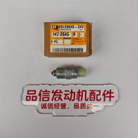 China CAT 147-2645 24V Solenoid Valve 1472645 SOLENOID-24V 3054C Excavator Engine Parts for sale