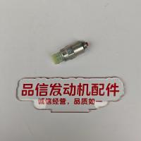 China CAT 147-2645 24V Solenoid Valve 1472645 SOLENOID-24V 3054C Excavator Engine Parts for sale