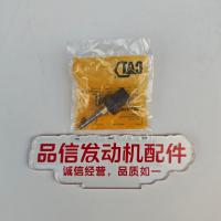 China CAT 256-6454 Temperature Sensor C7.1 C9.3 C18 Excavator Engine Parts 2566454 for sale