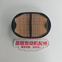 China CAT 227-7449 Engine Air Filter D5K D4K Excavator Engine Parts Diesel 2277449 Air Filters for sale