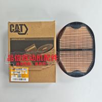 China CAT 227-7449 Engine Air Filter D5K D4K Excavator Engine Parts Diesel 2277449 Air Filters for sale
