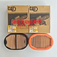 China CAT 227-7449 Engine Air Filter D5K D4K Excavator Engine Parts Diesel 2277449 Air Filters for sale