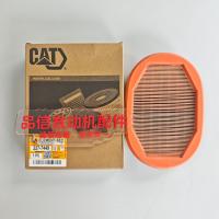 China CAT 227-7449 Engine Air Filter D5K D4K Excavator Engine Parts Diesel 2277449 Air Filters for sale