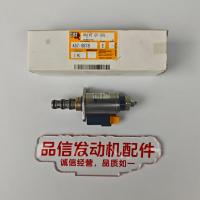 China CAT 457-9878 4579878 Solenoid Valve Assembly Excavator Engine Parts 320D 330D 336D 390F for sale