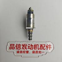 China CAT 457-9878 4579878 Solenoid Valve Assembly Excavator Engine Parts 320D 330D 336D 390F for sale