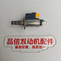 China CAT 457-9878 4579878 Solenoid Valve Assembly Excavator Engine Parts 320D 330D 336D 390F for sale