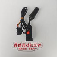 China CAT 447-3257 4473257 Control Transmission Shifter Assembly 950GC Wheel Loader Engine Parts for sale