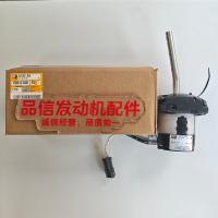 China CAT 456-0168 4560168 Joystick Base Assembly Replacement D5 Crawler Dozer Engine Parts for sale