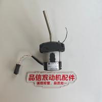 China CAT 456-0168 4560168 Joystick Base Assembly Replacement D5 Crawler Dozer Engine Parts for sale