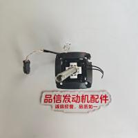 China CAT 456-0168 4560168 Joystick Base Assembly Replacement D5 Crawler Dozer Engine Parts for sale