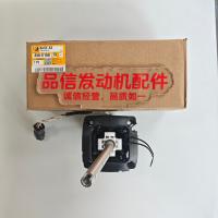 China CAT 456-0168 4560168 Joystick Base Assembly Replacement D5 Crawler Dozer Engine Parts for sale