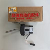 China CAT 456-0168 4560168 Joystick Base Assembly Replacement D5 Crawler Dozer Engine Parts for sale