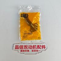 China CAT 604-2388 Water Pump Pipe C7.1 C4.4 Diesel for Excavator Engine Parts 6042388 for sale