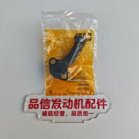China CAT 604-2388 Water Pump Pipe C7.1 C4.4 Diesel for Excavator Engine Parts 6042388 for sale