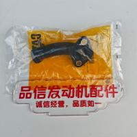 China CAT 604-2388 Water Pump Pipe C7.1 C4.4 Diesel for Excavator Engine Parts 6042388 for sale
