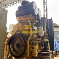 China CAT C32 Engine Assembly Cylinder Liner Assembly Excavator Engine Parts Diesel OEM for sale