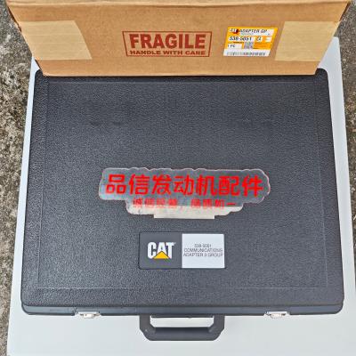 China CAT 538-5051 Communication Adapter Tool Excavator Engine Parts 5385051 Diagnostic for sale