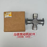 China CAT 367-6069 Bearing Spider Guard Engine Parts for 970F 966F Wheel Loader 3676069 for sale