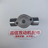 China CAT 367-6069 Bearing Spider Guard Engine Parts for 970F 966F Wheel Loader 3676069 for sale