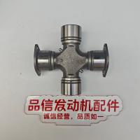 China CAT 367-6069 Bearing Spider Guard Engine Parts for 970F 966F Wheel Loader 3676069 for sale
