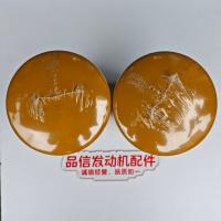 China CAT 563-8152 5638152 C32 Engine Oil Filter for Excavator Engine Parts Replacement for sale
