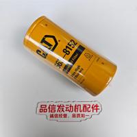 China CAT 563-8152 5638152 C32 Engine Oil Filter for Excavator Engine Parts Replacement for sale