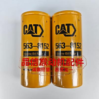China CAT 563-8152 5638152 C32 Engine Oil Filter for Excavator Engine Parts Replacement for sale