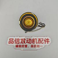 China 295-5458 2955458 Radiator Kit CAT 3508 3512 3516 3408B Excavator Engine Parts for sale
