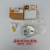 China 2949052 294-9052 Radiator Kit CAT 3512 3516 3406 Excavator Engine Cooling Parts for sale