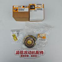 China 2949052 294-9052 Radiator Kit CAT 3512 3516 3406 Excavator Engine Cooling Parts for sale
