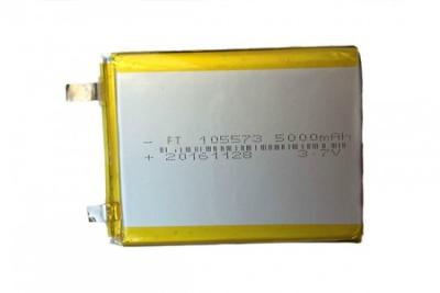 China RoHS Approval Lithium Ion Polymer Battery 5000mAh High Discharge for sale