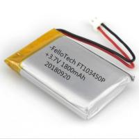 China 1800mAh 3.7V Rechargeable Lithium Polymer Battery With UL Certificate for sale