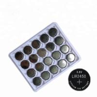China LIR2450 Rechargeable Button Cell Battery 3.6V 120mAh for Toys Flashlights for sale